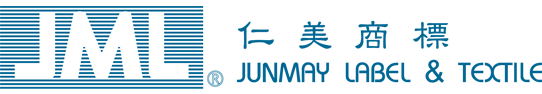 商業展覽 - 仁美商標公司Junmay Label | 商標織帶、緹花織帶、提花布料製造廠商